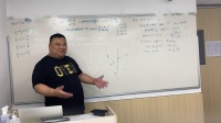 20210306初三前四推优第2次课《胡不归问题》第1段