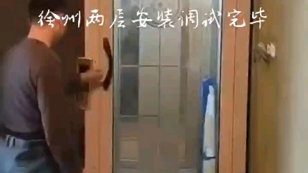 家用小型观光电梯无井道也可以安装