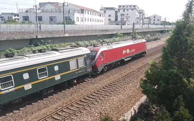t109次列车(北京开往上海)