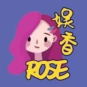 娱香肉丝