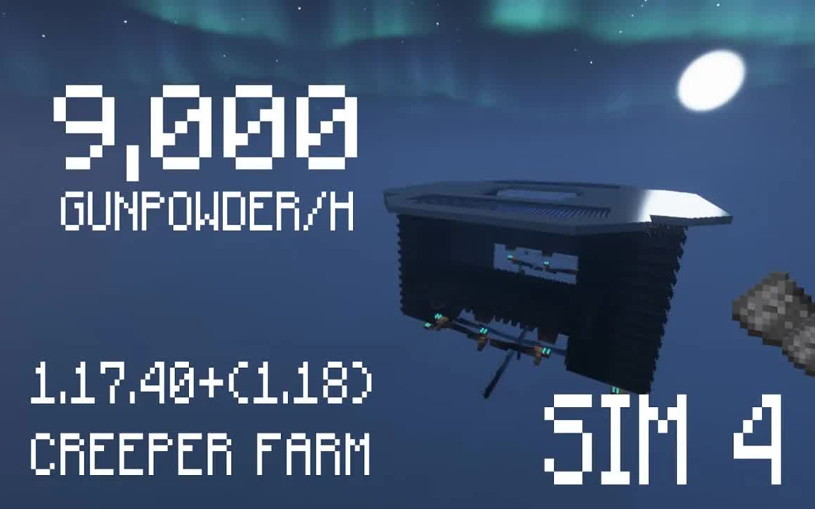 【MCBE|熟肉】4模拟半径下最快的单维度苦力怕农场【Helo】