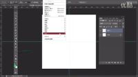 ps教程 ps视频 ps基础视频 9图层样式制作玉手镯