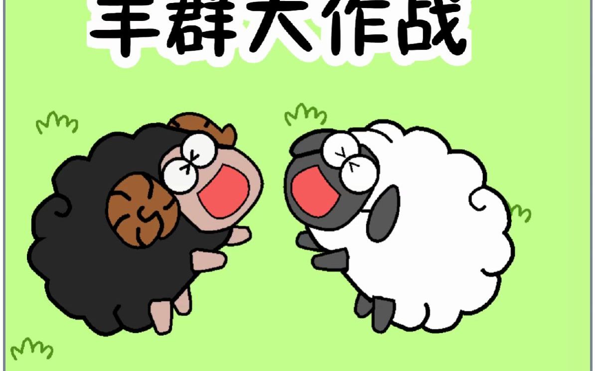 《消消乐-效果展示》