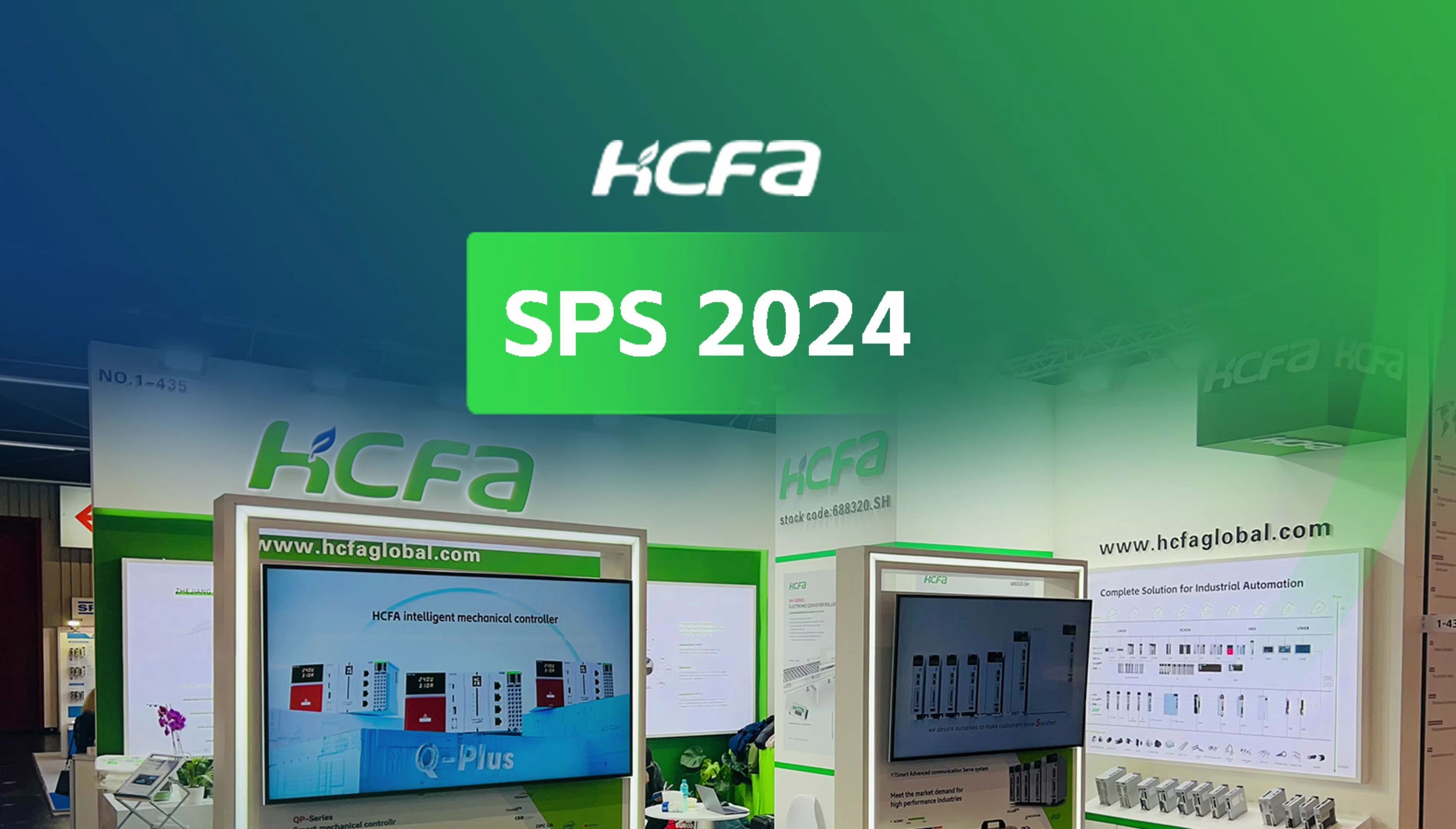 禾川科技亮相2024德国纽伦堡SPS展会,精彩花絮放送!