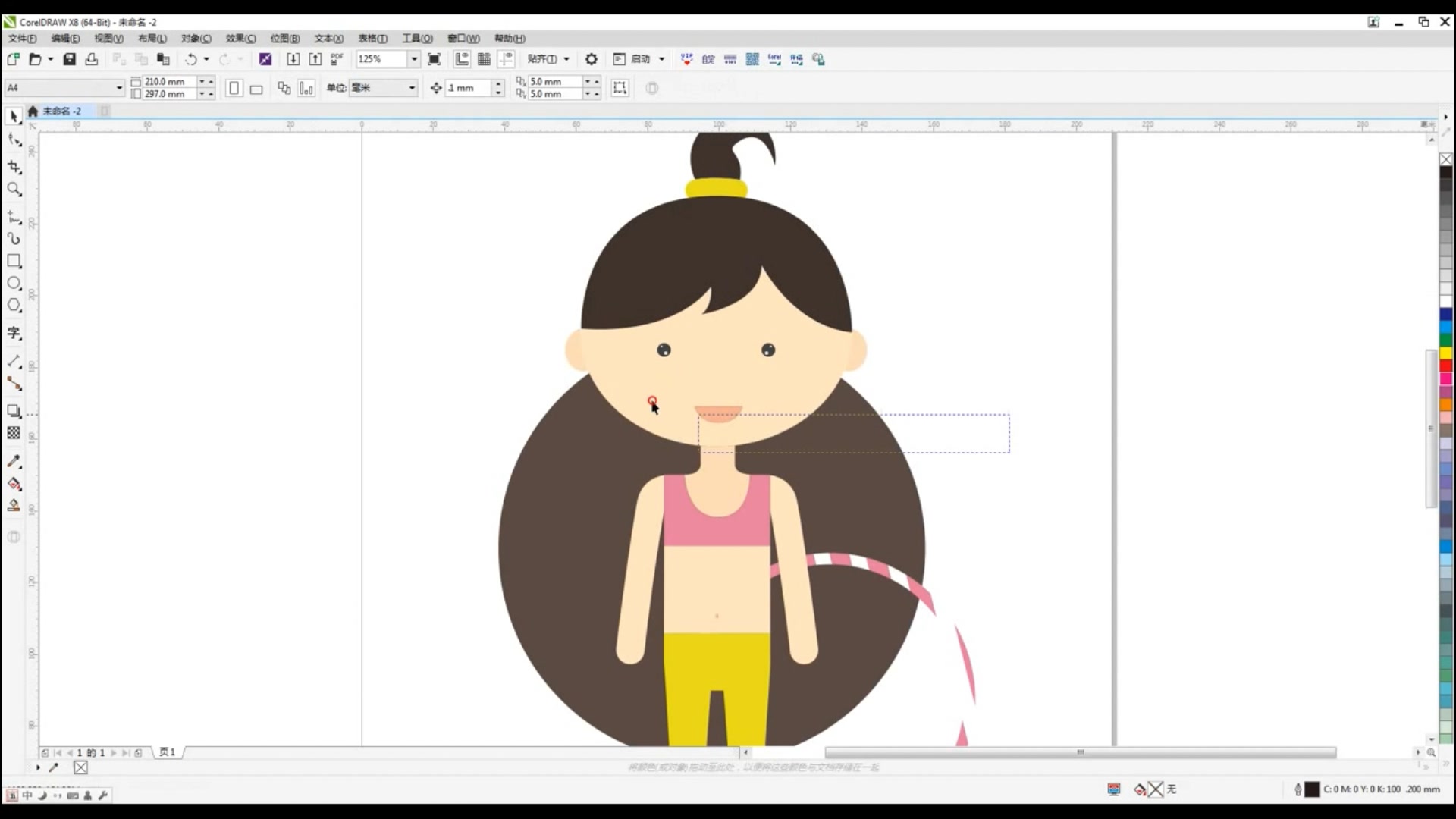 CDR零基础学习教程-12-撤销与重做