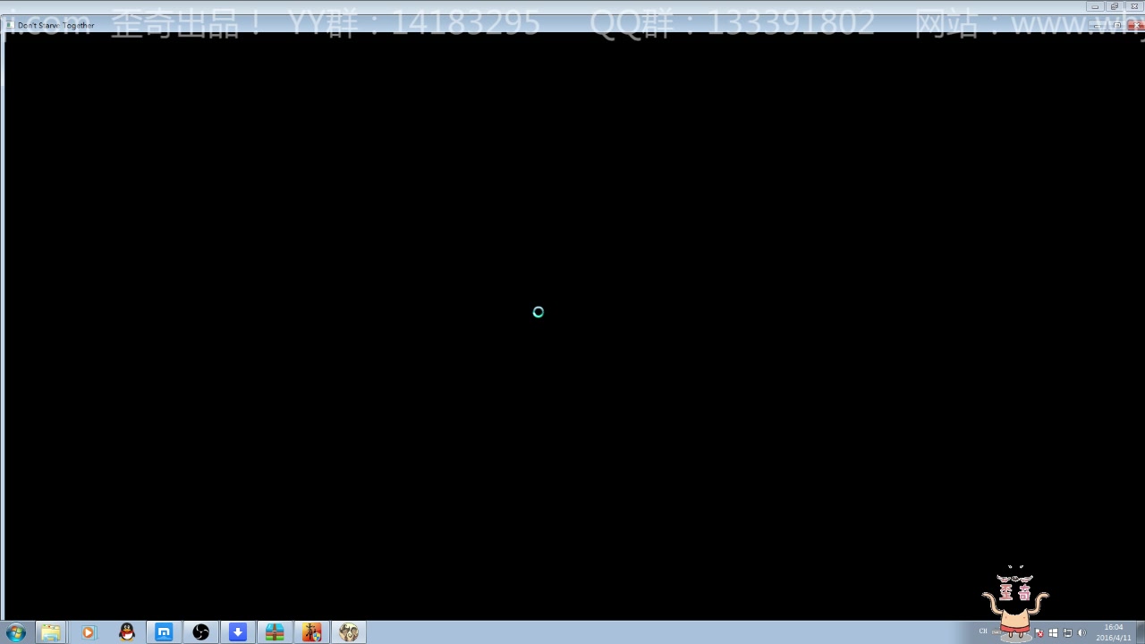 [饥荒]游侠联机版游戏开始以及MOD使用歪奇教学