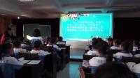 【部编】人教版三年级语文上册《搭船的鸟》教学课堂实录视频+PPT...