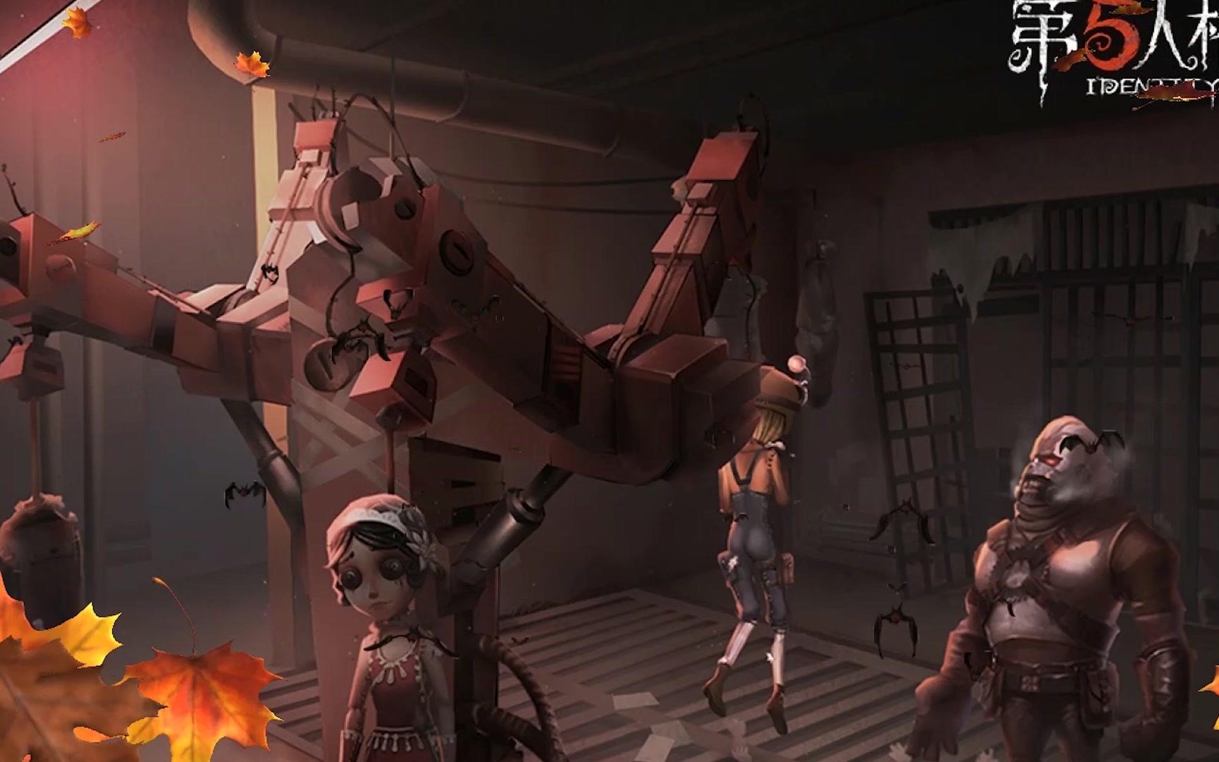 厂长不愧是第五人格代表人物,背景故事是真滴惨!