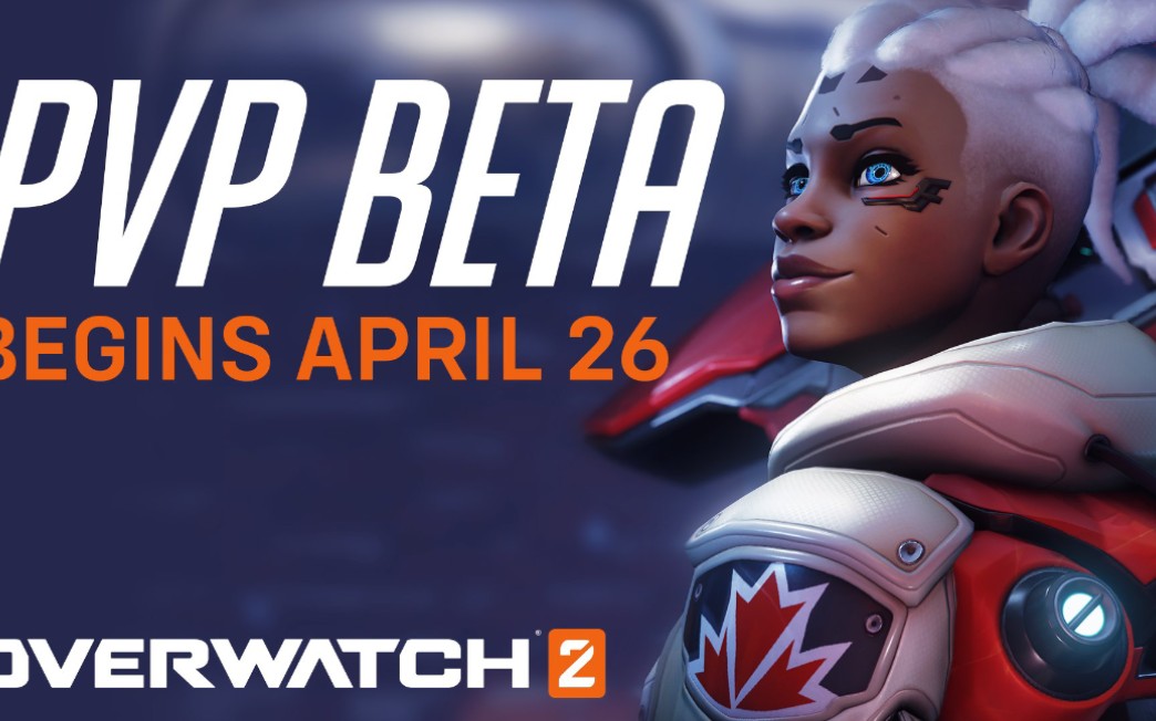 【守望先锋2】 Beta测试计划于4月26日开启!