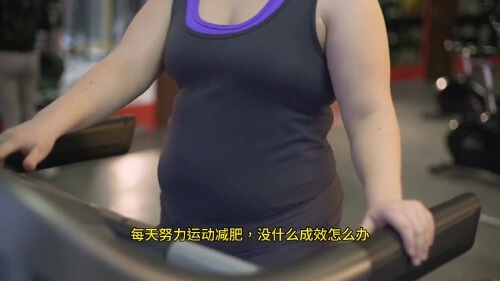 什么?咖啡居然还有辅助减肥的作用?管住嘴迈开腿的同时来杯黑咖