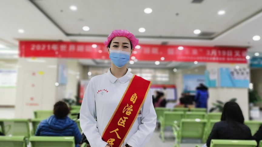 你好,我是志愿者。