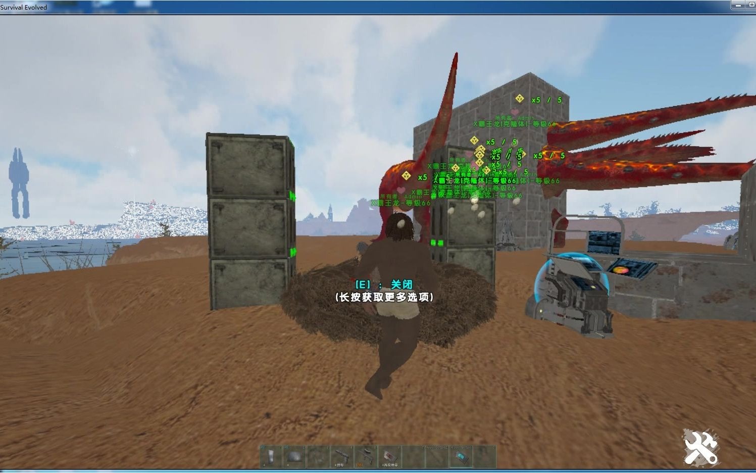 方舟变异器使用教程