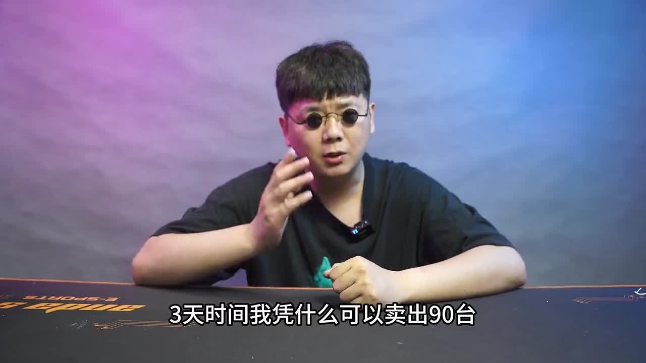 三千内的3070ti显卡!2k分辨率下畅玩3a大作!你还考虑4060ti吗?3070ti.