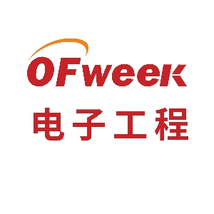 维科网电子工程 