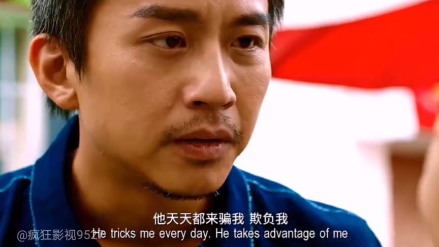 【从你的全世界路过】就算是傻子,逼急了也会做傻事!