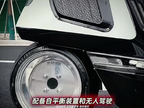 什么电瓶车居然卖到了14.9万?