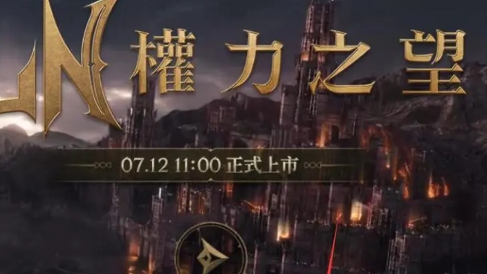 ...游戏]在线脚本实战开发,搬砖解答 2024年08月08日14点场_魔兽世界