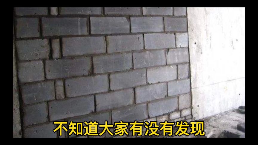 监理应该加强二次结构填充墙施工质量控制