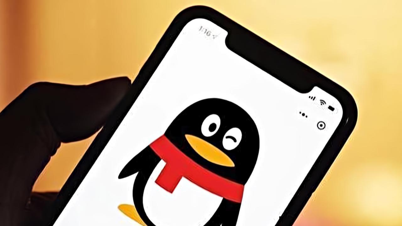QQ"小世界"因含色情内容被处罚,回应称正按要求全面整改