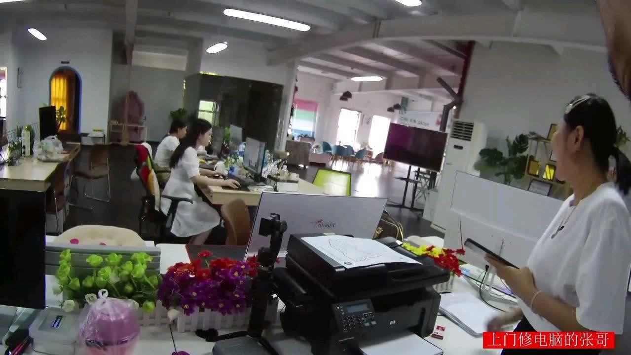 .打印机加粉后纸面很脏.
