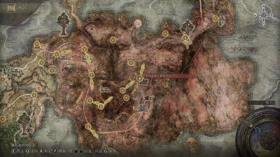 【艾尔登法环】魔法镇瑟利亚任务(点亮3座烛台)