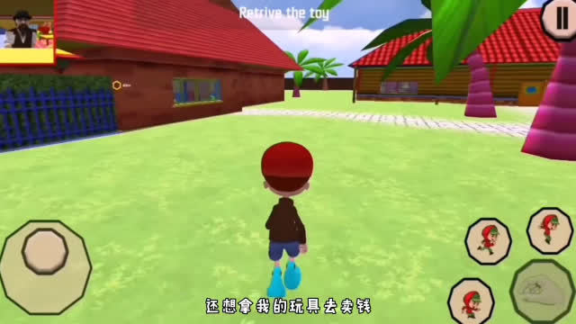 小偷模拟器:小偷拿我的玩具熊去卖钱,还把金币藏在浴室里