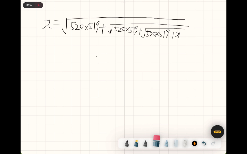 情人节限定:如何用数学来表白?