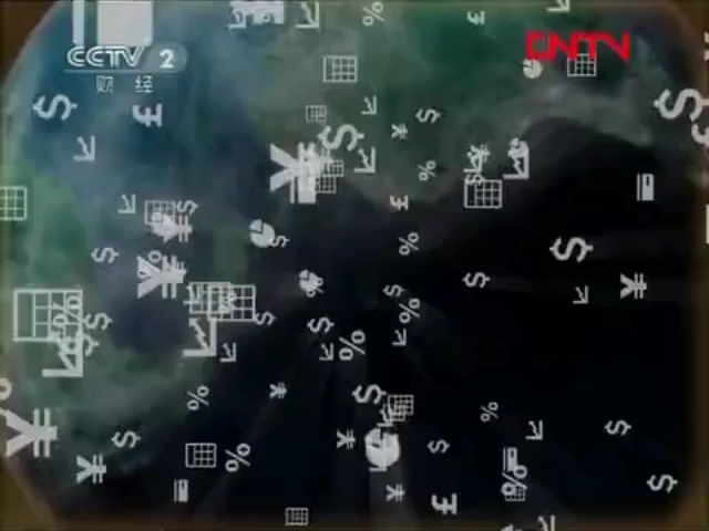 【放送文化】CCTV-2财经频道《经济半小时》片头片尾 2012.3.18期