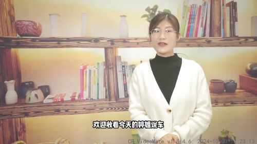 电动三轮车迎来好消息,不要驾照、直接上牌!老百姓方便了