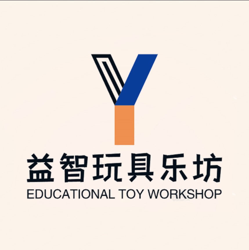 益智玩具乐坊 