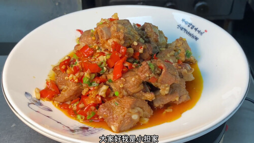 厨师长教你红烧排骨家常做法,简单美味,香辣软烂,真的太好吃了