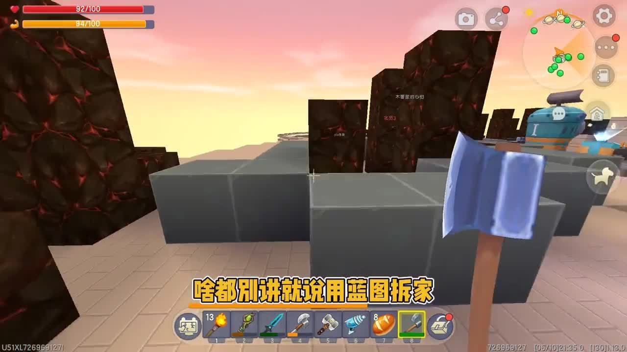 迷你世界星球生存:妹妹想要三角门碎片!