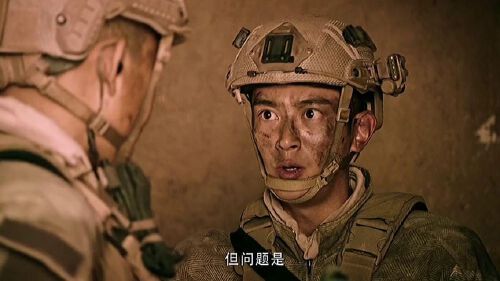 红海行动:8人对150人,一个艰巨的挑战,但却没一个人放弃