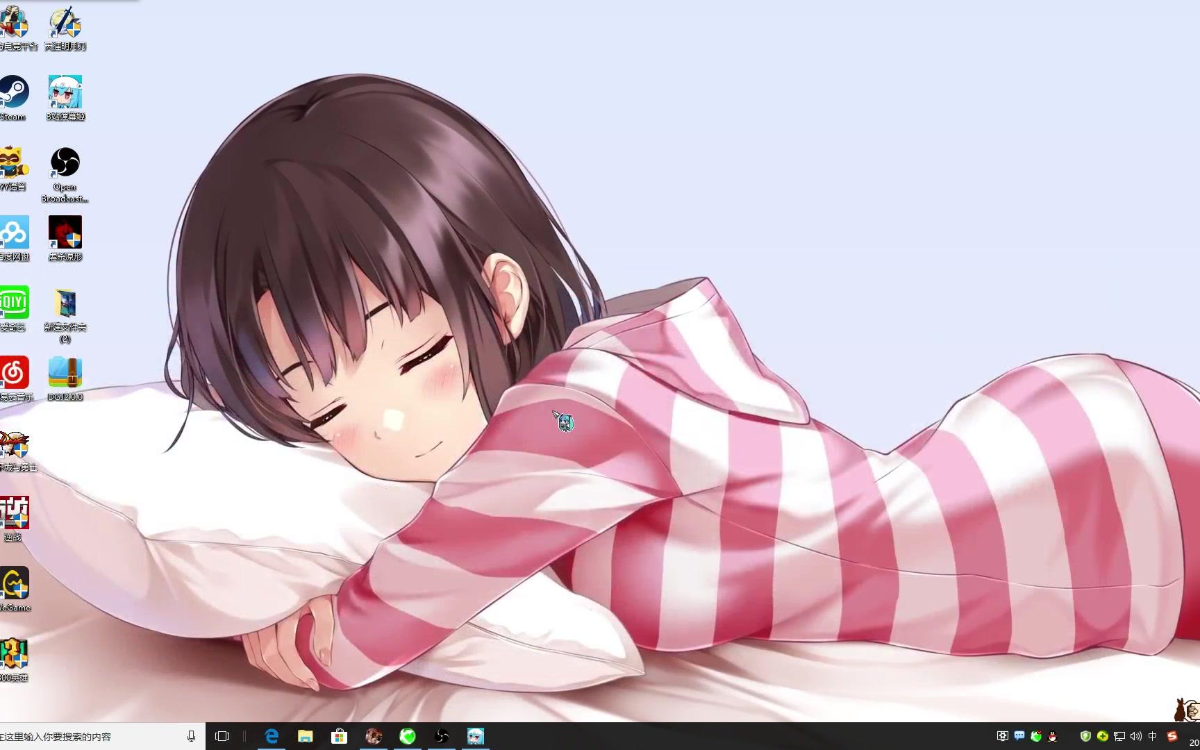 哔哩哔哩弹幕姬与点歌姬的正确使用方法