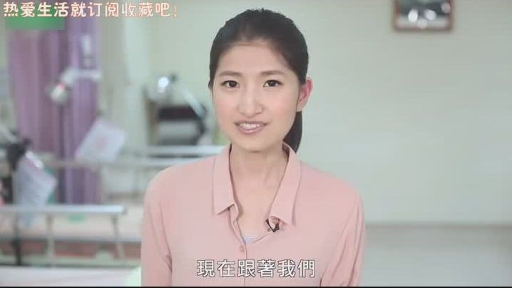 按摩手部三穴位,轻松抗失眠