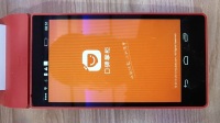 打印机无法使用 机身自带软件无法使用