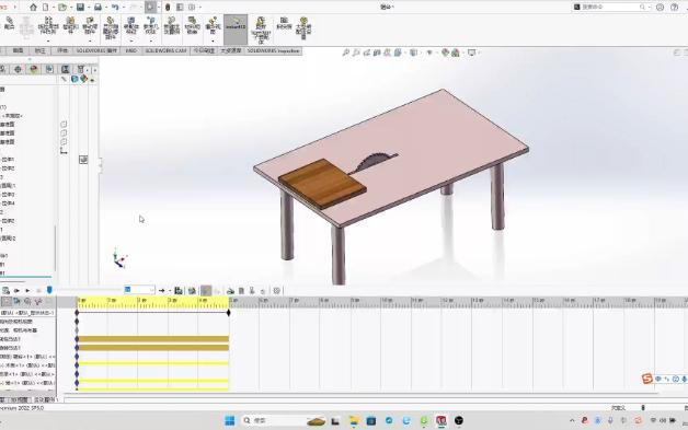 边学边录solidworks圆盘锯切动画