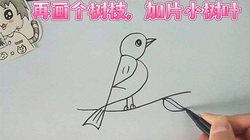 有趣好玩的数字简笔画,123画鸟!