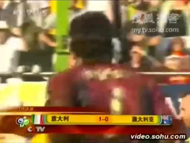(放送文化)CCTV5--2006德国世界杯直播节目中意大利vs澳洲一片段