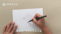 铅笔画小教程,斗鱼的基本画法,简单易懂的绘画教学视频