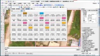 三维测图教学视频(全).wmv