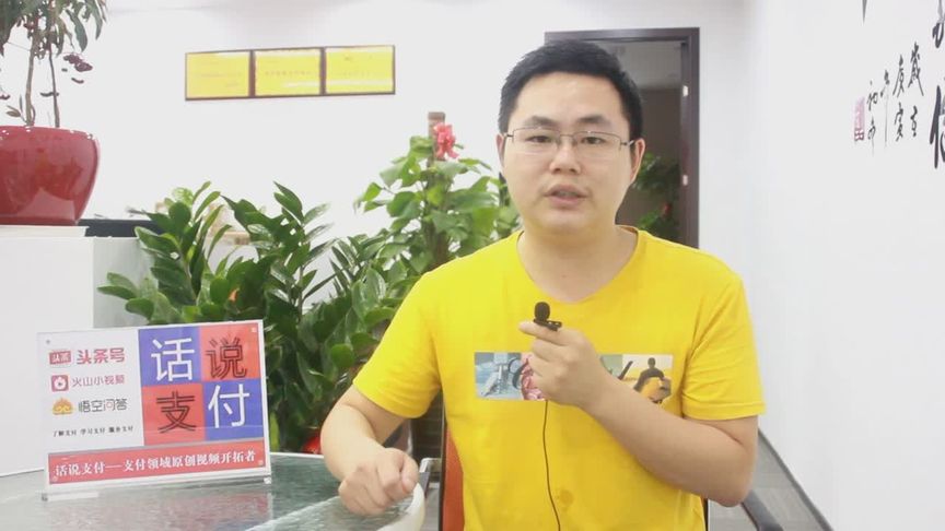 信用卡积分怎么来的?选择POS机唯积分论是否合理?