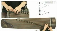 古筝节拍校音器怎么用 重庆古筝培训班价格表 古筝唱谱教学视频