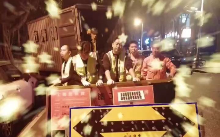 南阳管道修复公司1364···1307···692《施工单位》