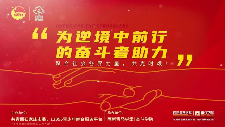如何使自己的企业具备应对不确定事件的能力—小二放养 李晓雷