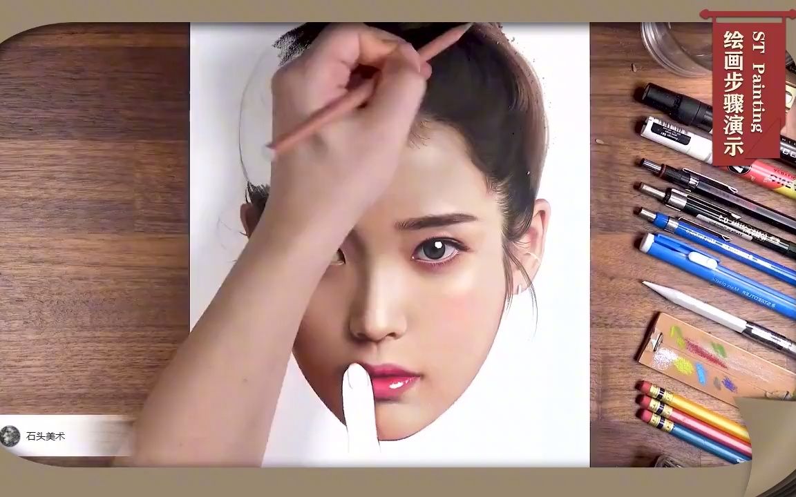 教你如何绘画彩色铅笔画,全步骤以及讲解!