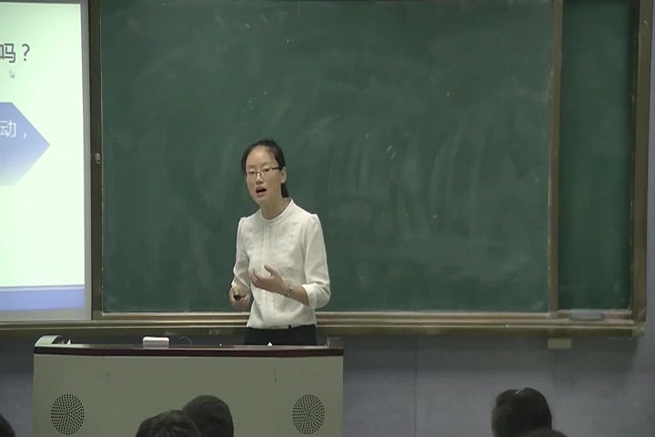 苏教版_高中_通用技术必修一_一 设计的一般过程-黄老师_优质公开课...