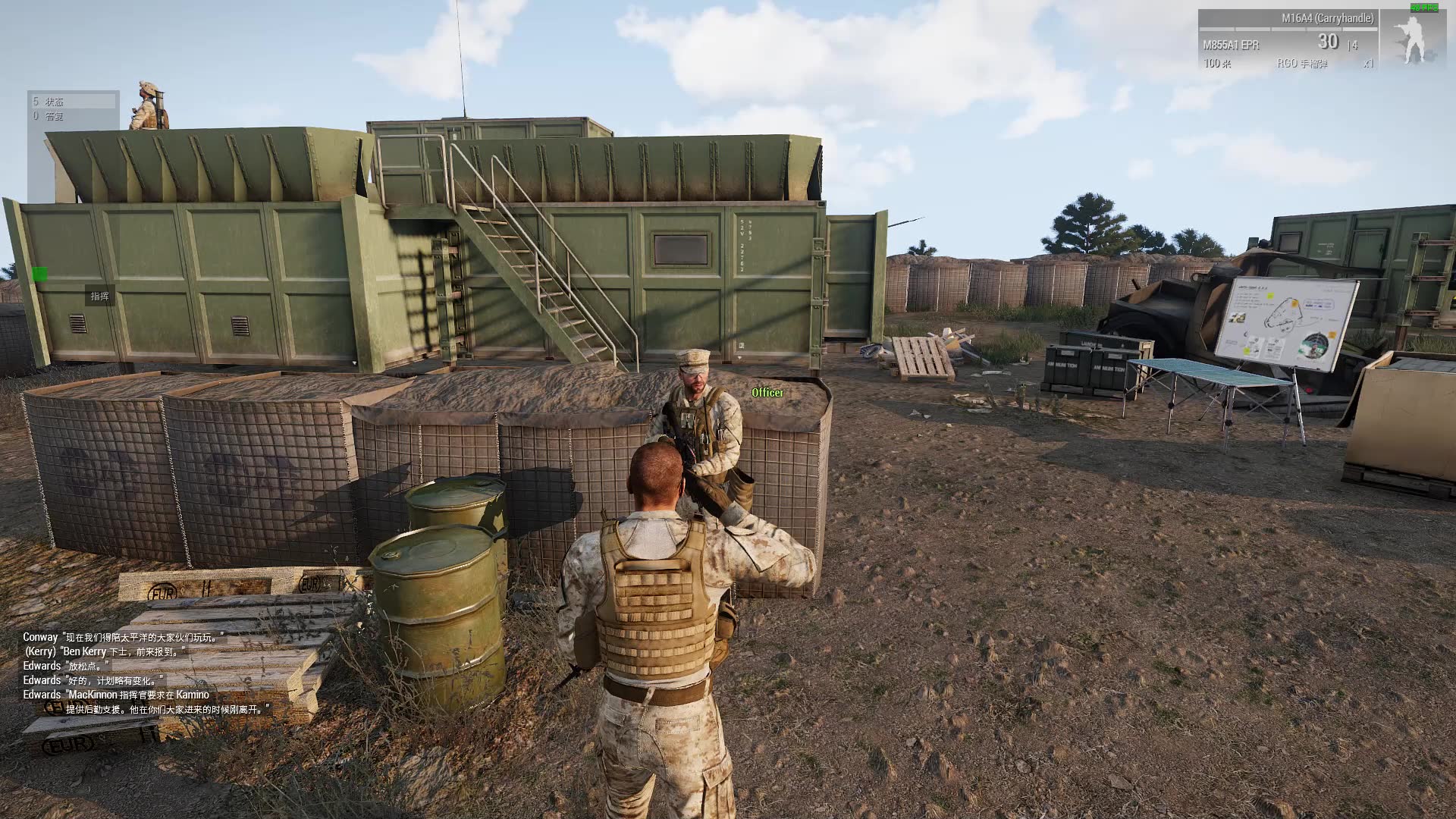 ...对峙之际,11年退伍老兵,刚入武装突袭3,感受一下战争(模拟游戏)的氛围