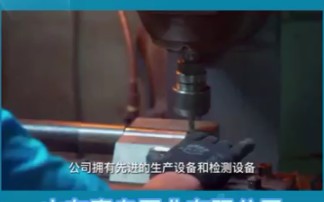 成就铸就品牌 品质源于专业山东嘉泉泵业有限公司2023年3月10-12日...