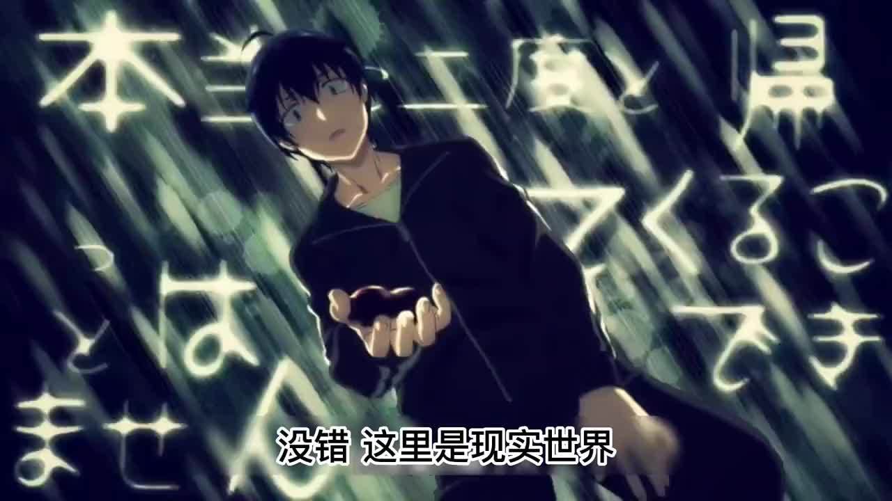 在异世界迷宫开后宫02:没错 这里是现实世界